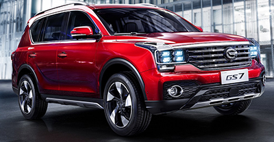 GAC GS7 Prices & Specs in Kuwait | DriveArabia