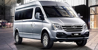 Maxus V80 2019 Price in Qatar, Specs and Reviews for Doha, Al Rayyan ...