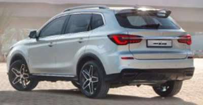 MG RX5 2023 Price in UAE, Specs and Reviews for Dubai, Abu Dhabi and ...