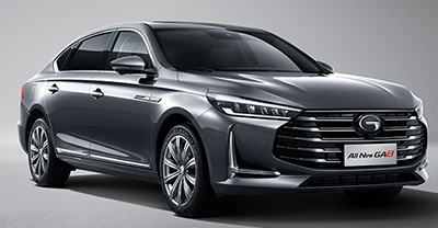 GAC GA8 2022 Price in Qatar, Specs and Reviews for Doha, Al Rayyan and ...