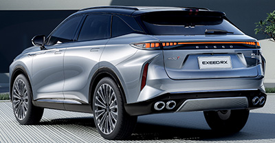 Exeed RX 2024 Price in UAE, Specs and Reviews for Dubai, Abu Dhabi and ...