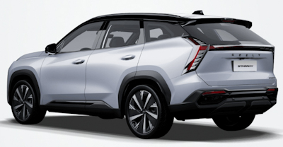 Geely Starray 2026 Price in Oman, Specs and Reviews for Muscat, Salalah ...