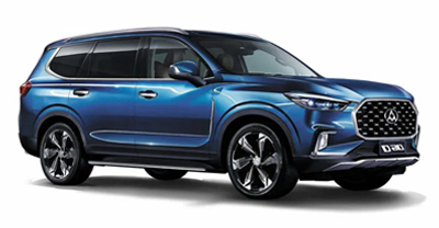 Maxus D90 2023 Price in Kuwait, Specs and Reviews for Kuwait City, As ...