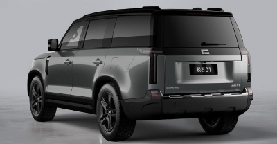 ROX 01 2025 Price in KSA, Specs and Reviews for Riyadh, Jeddah and ...