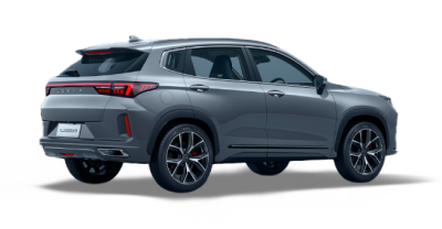 Exeed LX 2025 Price in Qatar, Specs and Reviews for Doha, Al Rayyan and ...