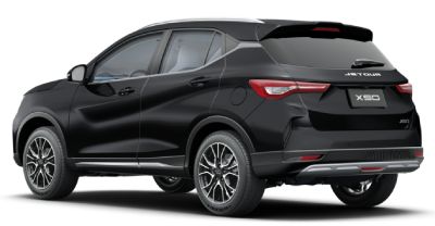 Jetour X50 2025 Price in UAE, Specs and Reviews for Dubai, Abu Dhabi ...