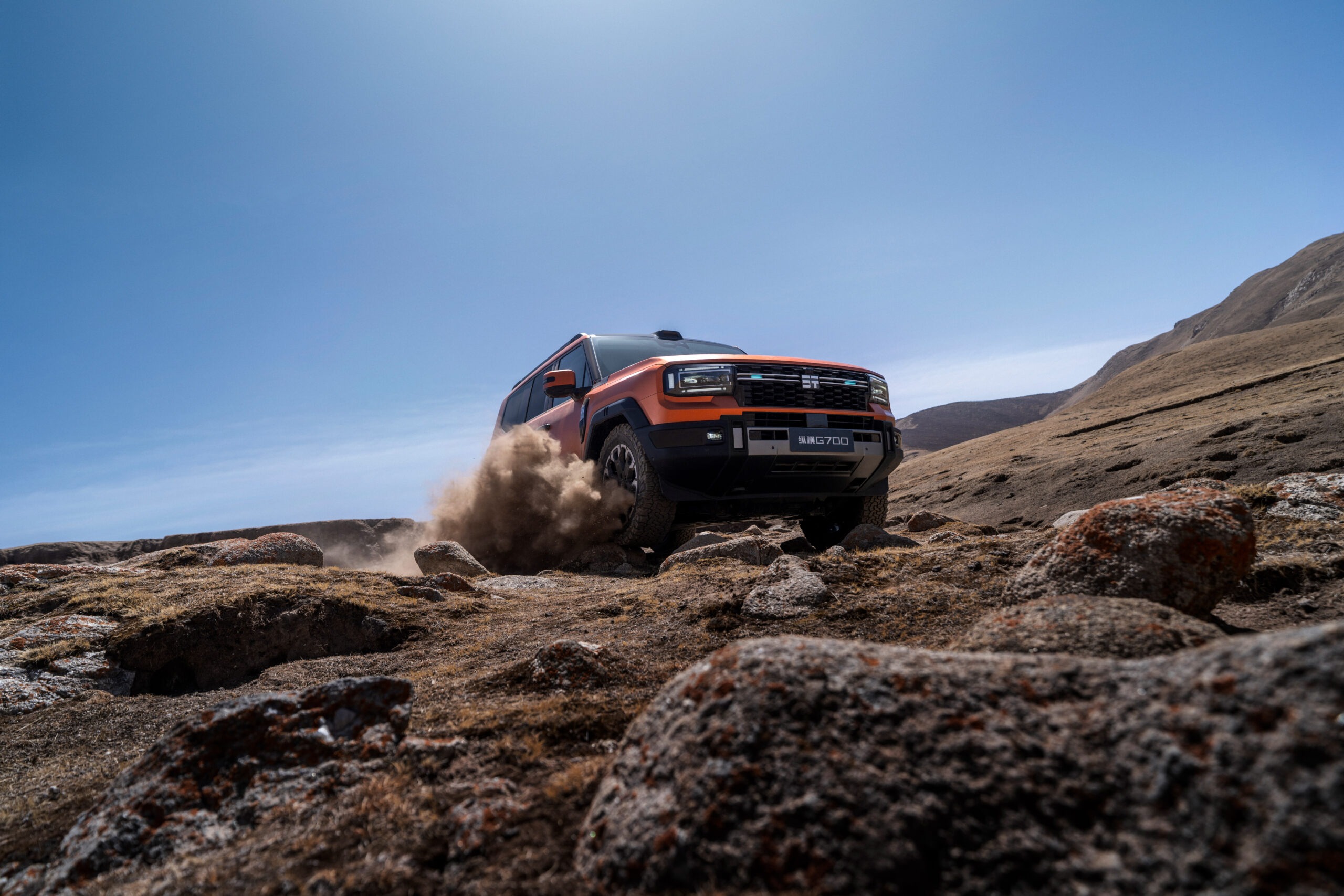 Jetour G700 2026 Price in Qatar, Specs and Reviews for Doha, Al Rayyan ...