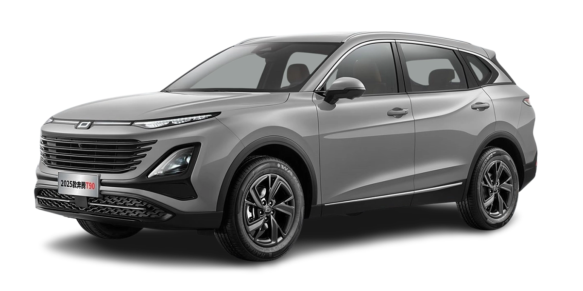 Bestune Cars Prices & Specs in UAE | DriveArabia