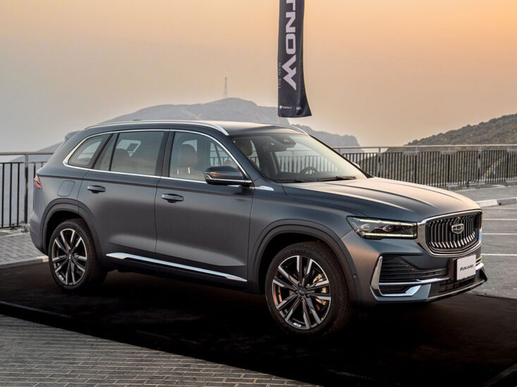 First Look: Geely Monjaro launched in the UAE – DriveArabia