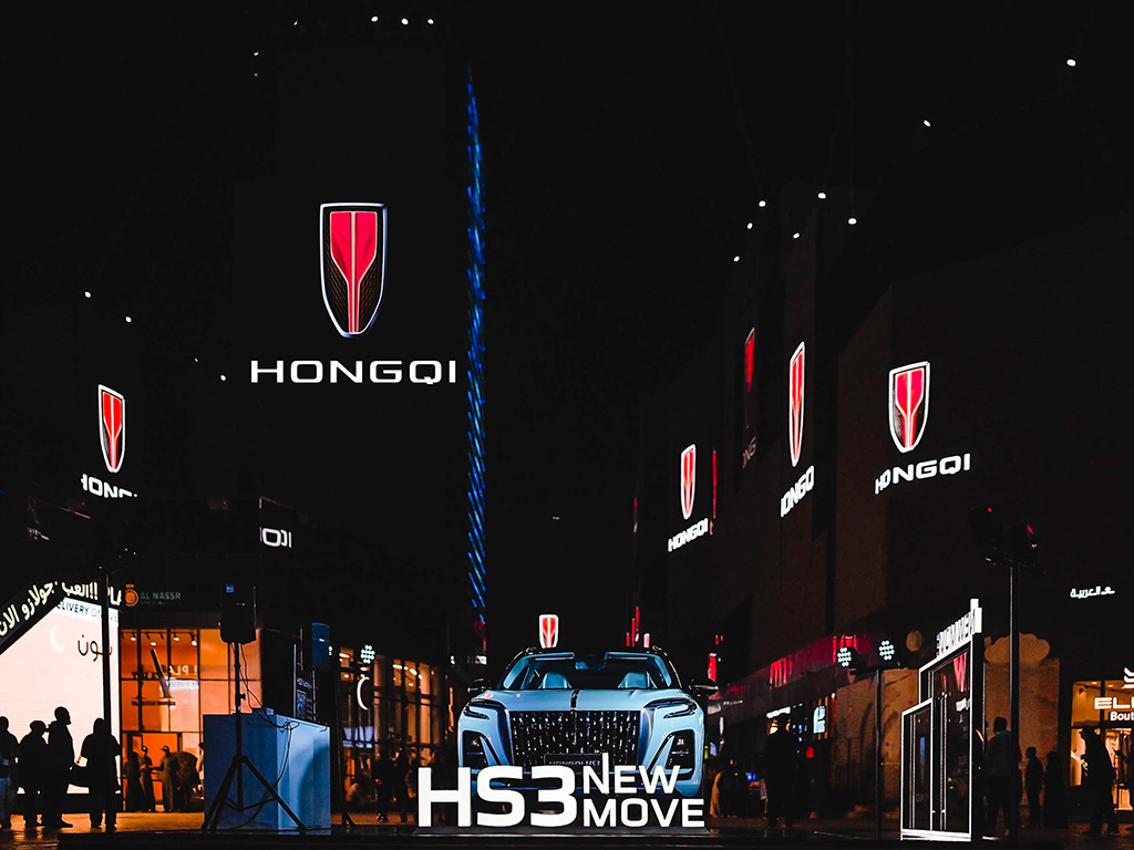 HONGQI HS3 Starts Pre-Sale in the Middle East: The Most Powerful Entry ...