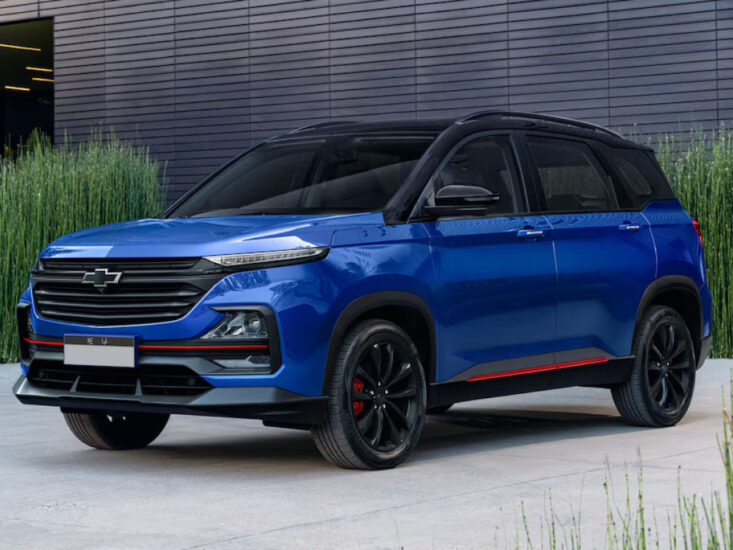 First Look: Top Features of the 2025 Chevrolet Captiva – DriveArabia