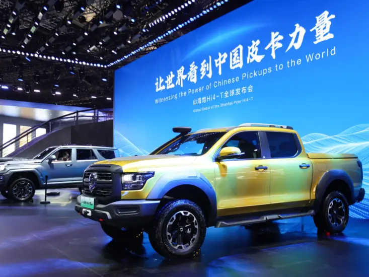 GWM Unveils Global Strategy and New Models at Auto Shanghai 2025 ...