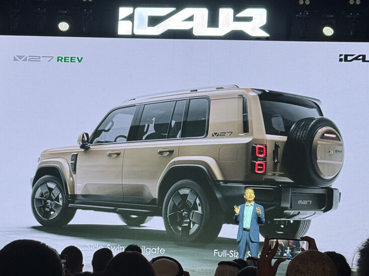 iCaur V27 and 03T makes global debut in the UAE – DriveArabia UAE, KSA & GCC