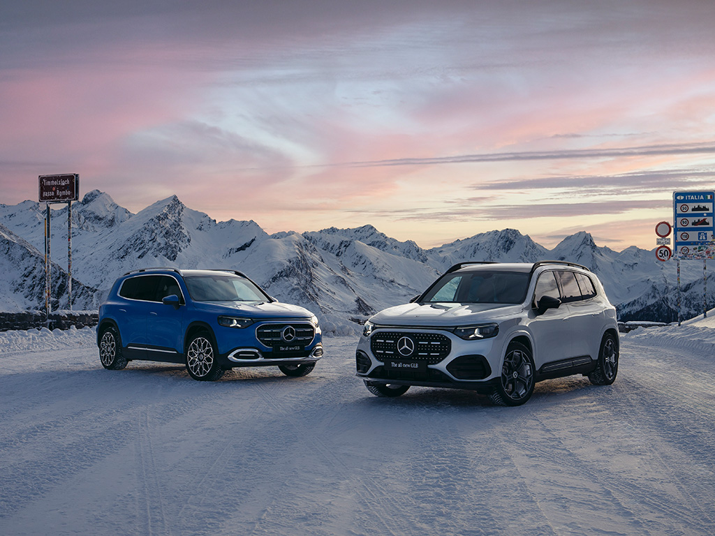 Mercedes-Benz Cars Prices & Specs in Bahrain | DriveArabia