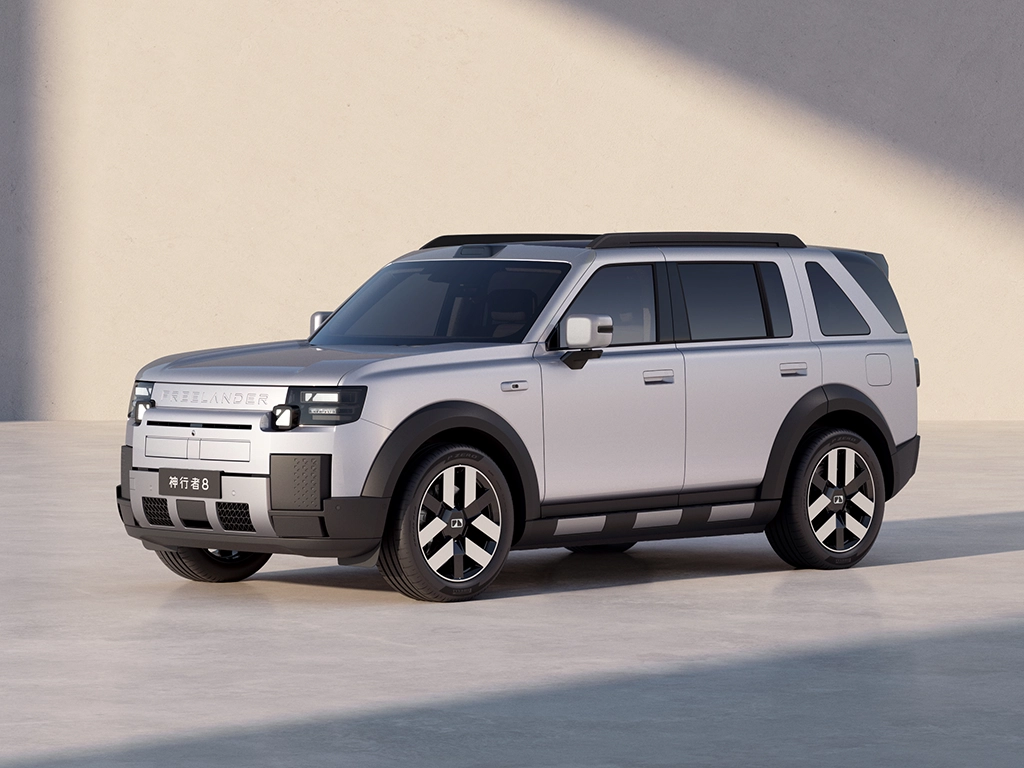 Freelander 8 revealed as first model under Chery-JLR NEV partnership ...